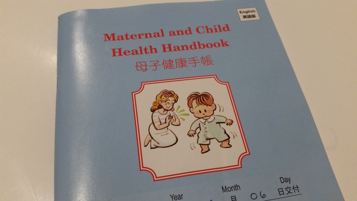 Japan’s magic maternity book – 2020 Mum in Tokyo